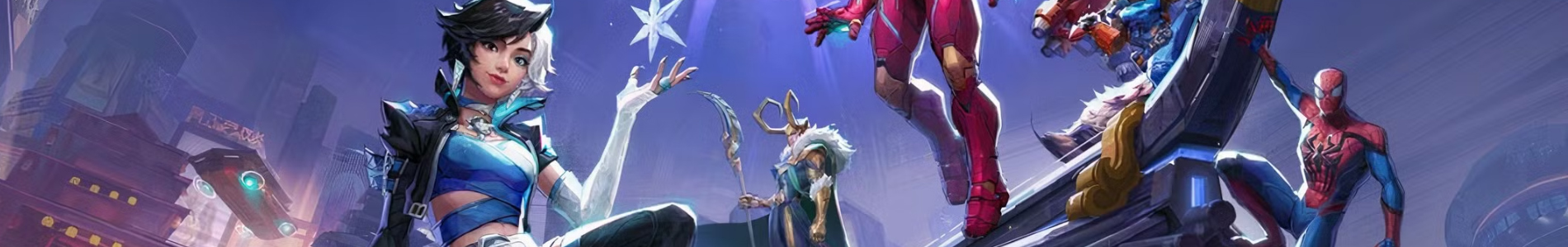 Marvel Rivals: Escort Basics - Payload & Contest Guide