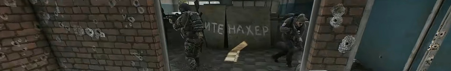 Tarkov Wipe Start Guide: First Day Priority Checklist